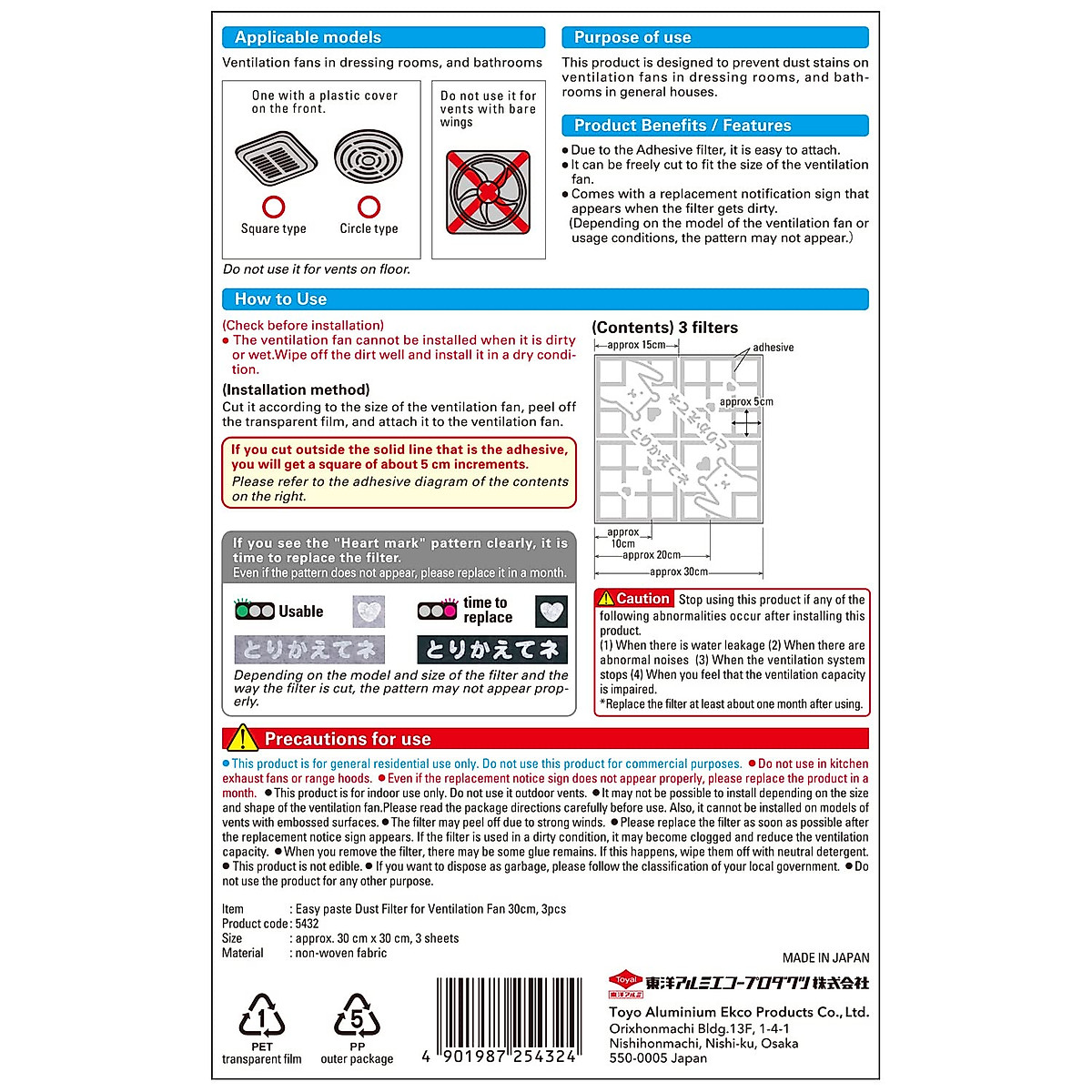 Easy Apply Dust Filter for Ventilation Fan, Polyester, 3pcs