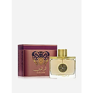 Al Fen Al Arabi Gold for Women EDP - 100 ML (3.4 oz) I Rare Classic scent I Sprecious spices, the warmth of fruity notes with the softness of amber I Daring and Passionate Women I by Lattafa