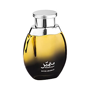 Swiss Arabian Mutamayez - Luxury Products From Dubai - Long Lasting And Addictive Personal EDP Spray Fragrance - A Seductive, Signature Aroma - The Luxurious Scent Of Arabia - 3.4 Oz