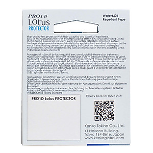 Kenko Camera Lens Protector PRO1D Lotus Protector 58mm, Multicoated, Water-Repellent, Low-Profile, 399323