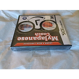 My Japanese Coach - Nintendo DS