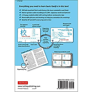 Japanese Kanji Flash Cards Kit Volume 1: Kanji 1-200: JLPT Beginning Level: Learn 200 Japanese Characters Including Native Speaker Audio, Sample Sentences & Compound Words