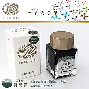 Sailor 13-1008-204 Fountain Pen, Bottle Ink, Four Seasons Weave, 16 Night Dream, Indigo Kaimatsu