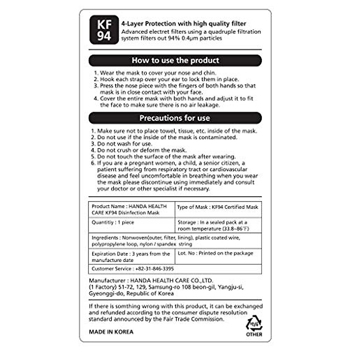 THEPURI KF94 Disposable Face Safety Mask, Pink 20 Masks, Eco-Friendly Packaging - 5 Masks in 1 Pack, Breathable Mask for Adults – Good Manner