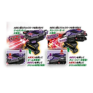 Bandai Kamen Rider Ex-Aid DX Buggle Driver Ver.20th