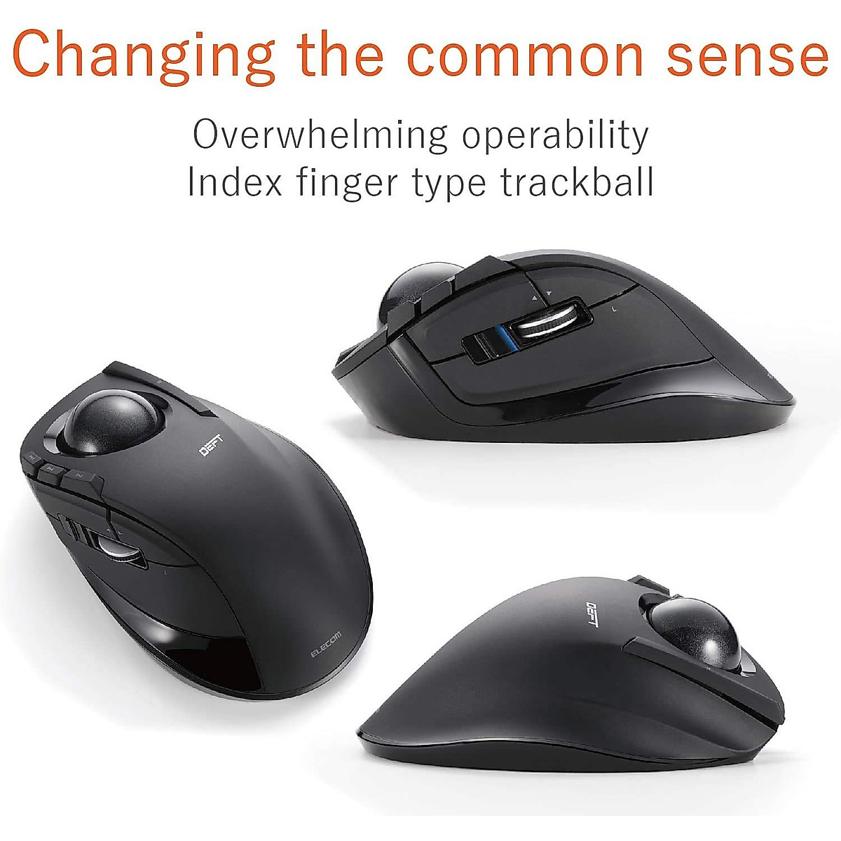 Elecom M-DT1DRBK Wireless 8-Button Tilt Mouse