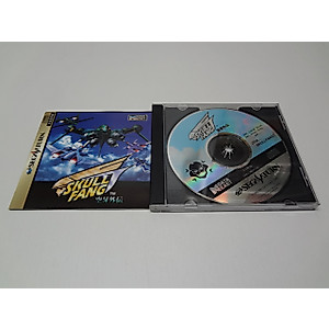 Skullfang ~Ku-u-Ga Gaiden~ [Japan Import]