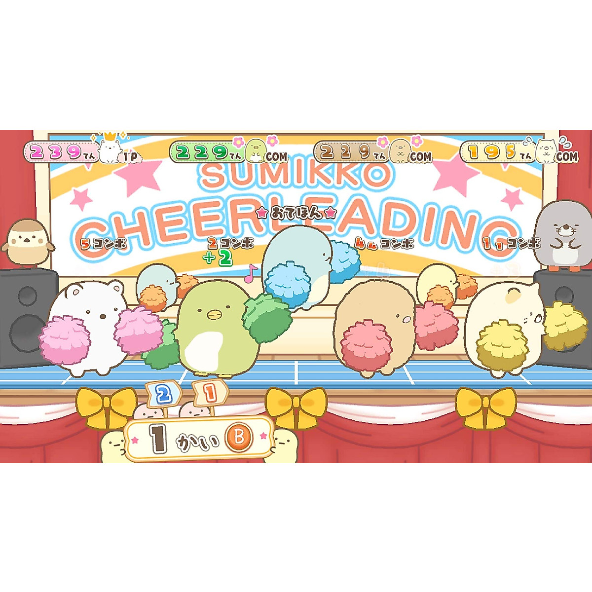 Nippon Columbia Sumikko Gurashi School Life Begins For NINTENDO SWITCH REGION FREE JAPANESE VERSION