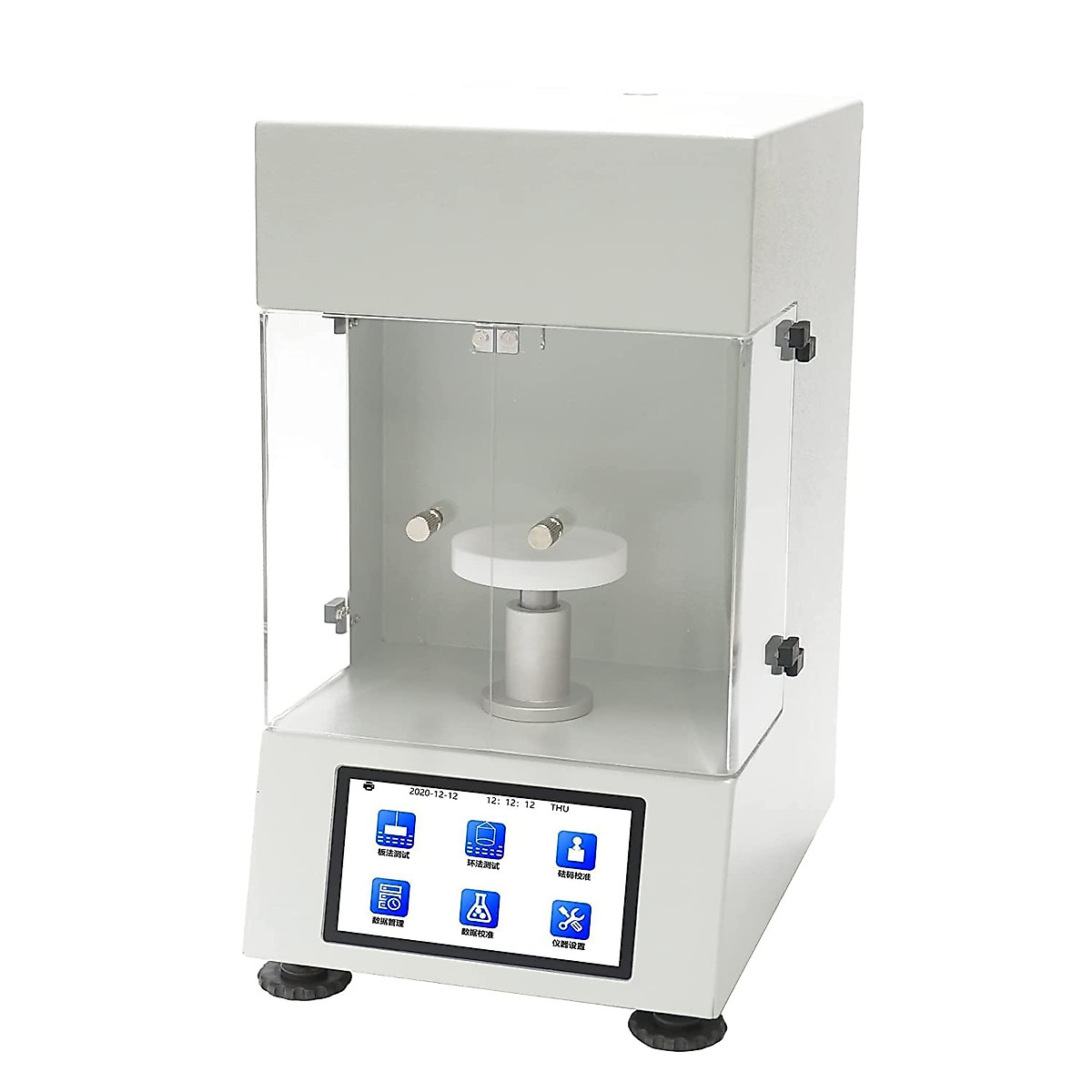 VTSYIQI Fully Automatic Surface Tensiometer Liquid Interfacial Tension Meter Tester With Platinum Ring Platinum Board Method Range 0 to 1000mN/m For Ink Printing Ink Oil Paint Cleaning Agent Industry