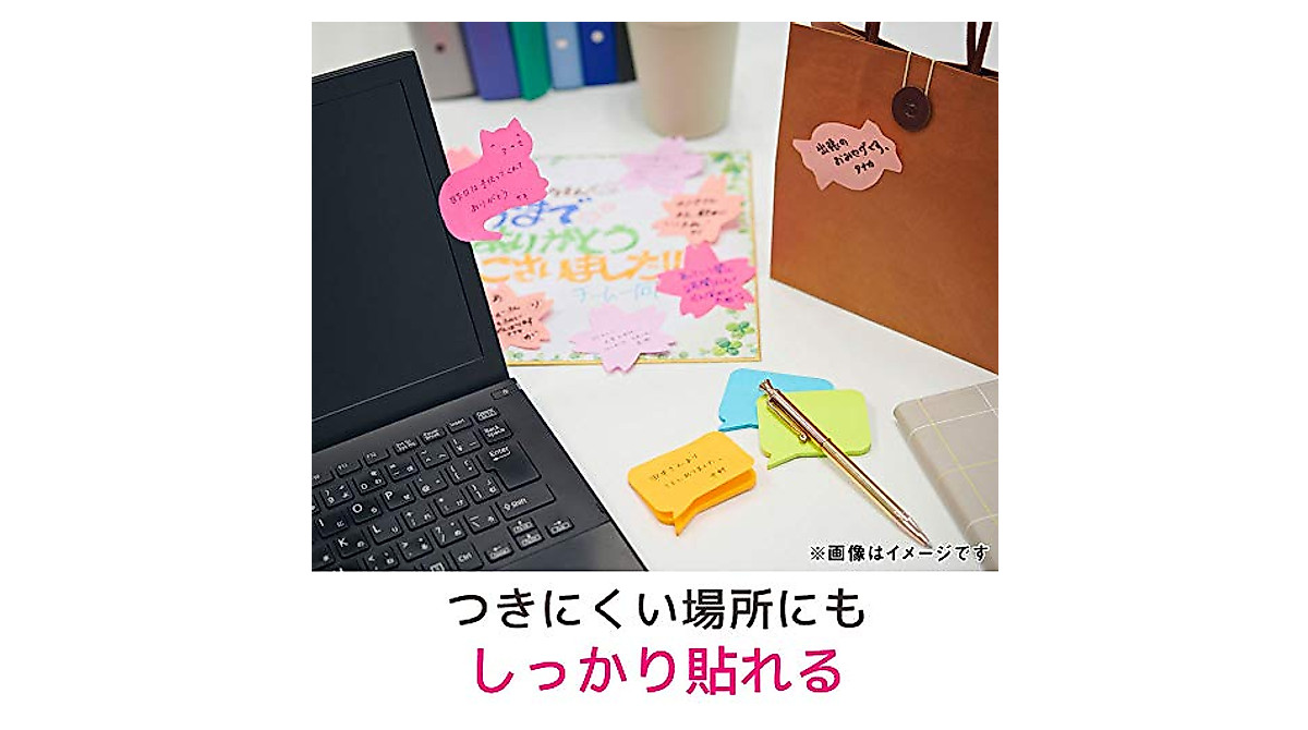 Post-it Cat Sticky Notes - Strong Adhesive & Vibrant Colors