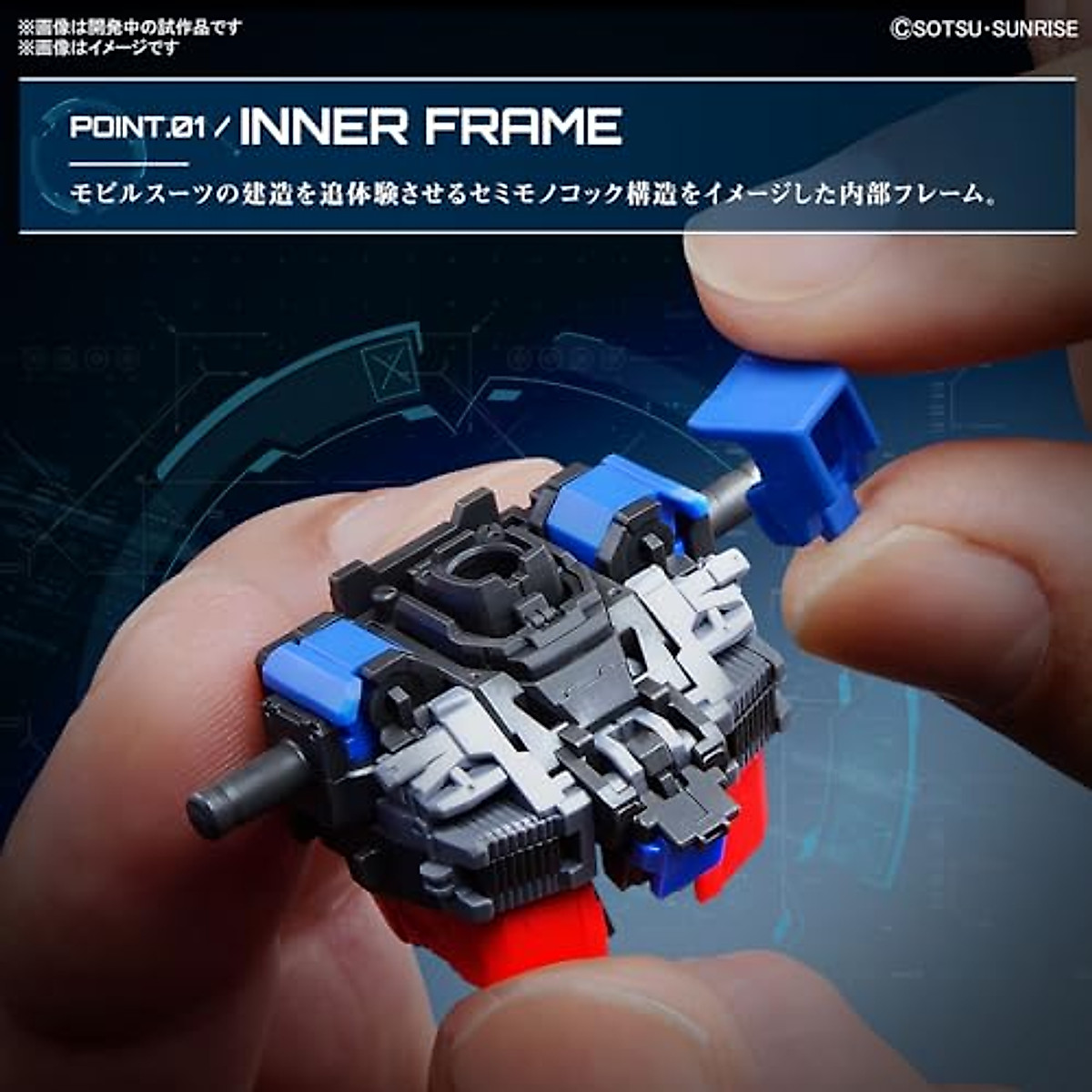 Bandai Hobby - Mobile Suit Gundam - RX-78-2 Gundam ver. 2.0, Bandai Spirits RG 1/144 Model Kit