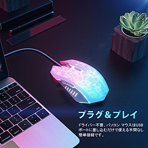 VersionTECH. Wired Gaming Mouse, Computer Mouse Ergonomic Mice with 7 LED Lights RGB Backlit, 6 Programmable Buttons, 4 Adjustable DPI for Laptop PC Gamer Desktop Chromebook Mac Games-White