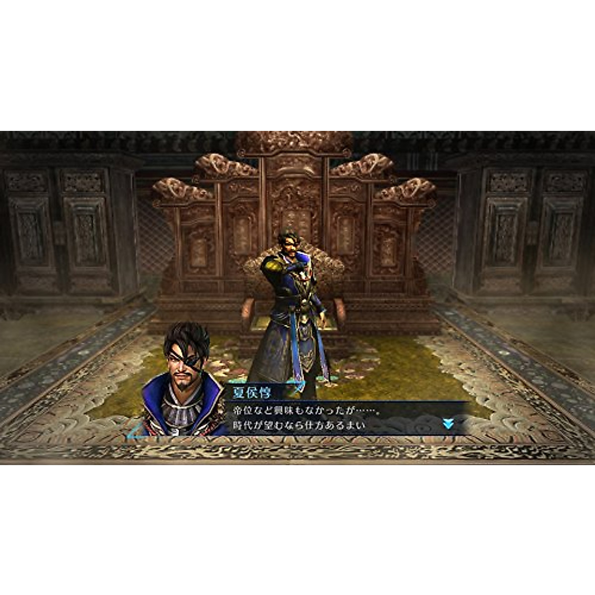 真・三國無双7 Empires プレミアムBOX (初回特典「郭嘉&関銀屏」「伊達まシャムね」「天狐」なりきりエディットパーツ ダウンロードシリアル同梱)