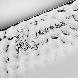 Yaxell Ketu SG2 Bread Knife - Made in Japan (9" blade)