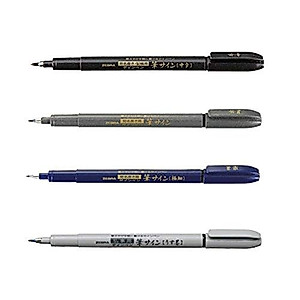 Zebra Fude Sign Brush Pen Regular Extra Fine Medium Usu-Zumi Gray Ink Value Set of 4 (Limited Edition)