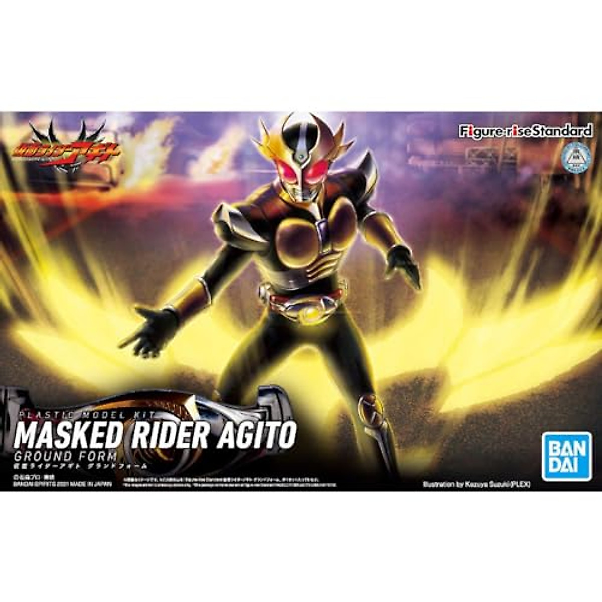 Bandai Hobby - Kamen Rider - Masked Rider Agito Ground Form, Bandai Spirits Figure-rise Standard Model Kit