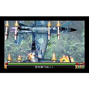 Frogger 3D [Japan Import]