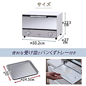 IRIS OHYAMA Mirror oven toaster (Horizontal type) MOT-011
