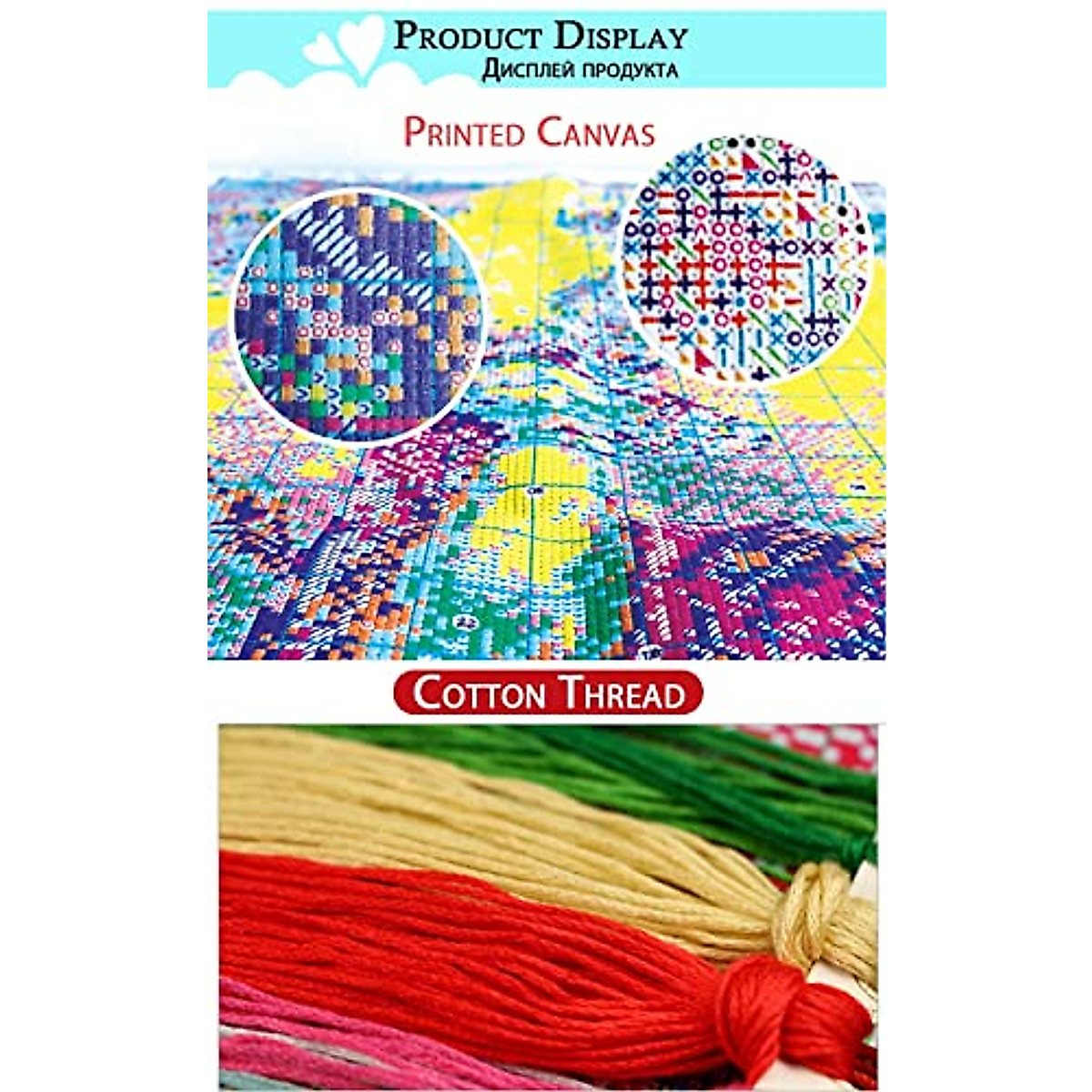 Joy Sunday Cross Stitch Kits Stamped Full Range of Embroidery Starter Kits for Beginners DIY 14CT 2 Strands -Wolf(Printed) 18.5×21.7 inch