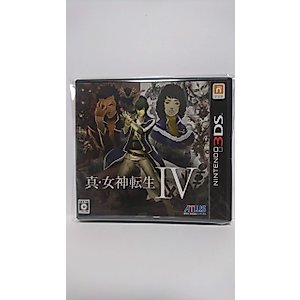 Shin Megami Tensei Iv "Luxury Specification Booklet" Sound and Art Collection(japan Import)