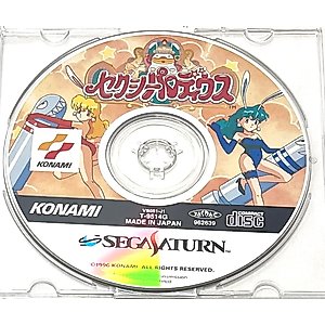 Sexy Parodius [Japan Import]