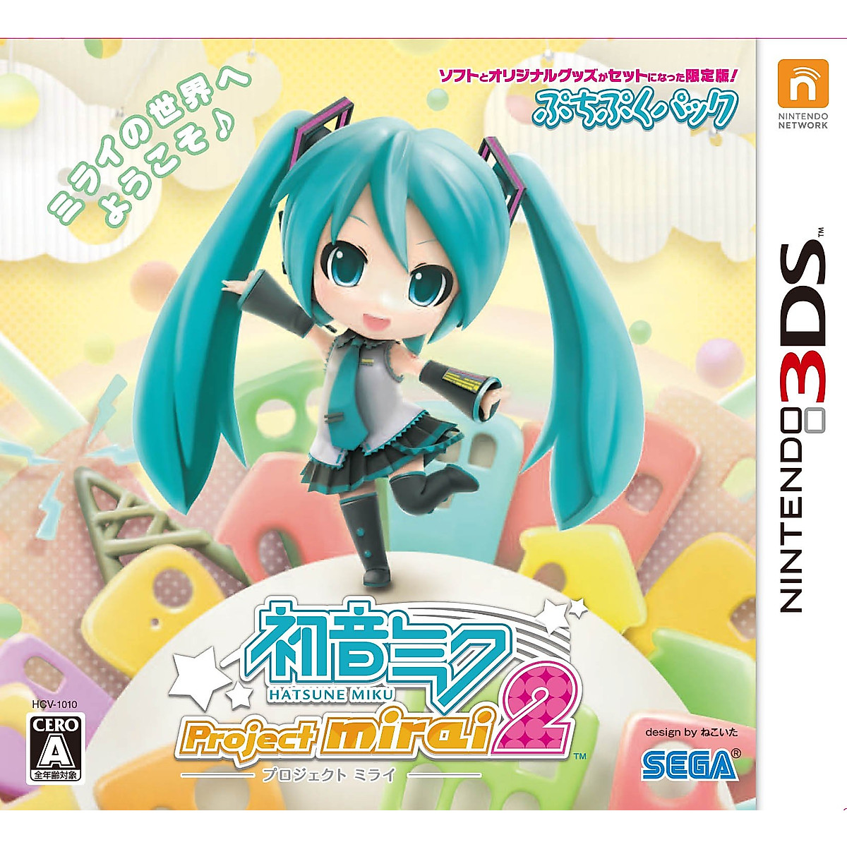 Hatsune Miku Project Mirai 2 Puchipuku Pack(Japan Import)