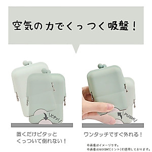 Kutsuwa AK058MT Silicone Case, Air Pita Pouch, Mint