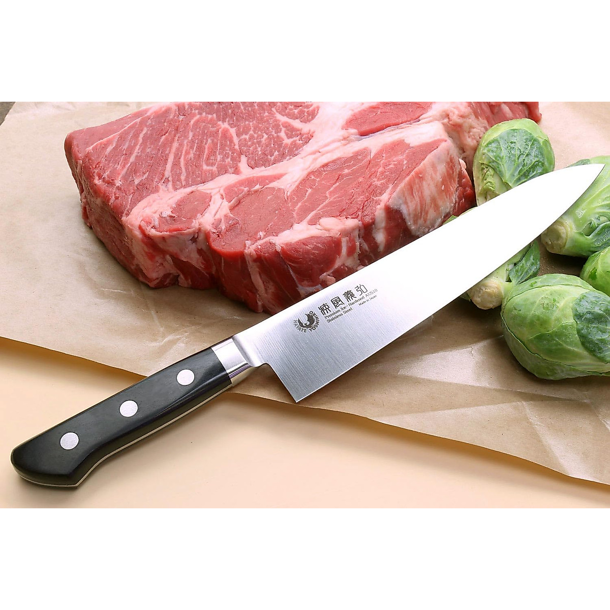 Yoshihiro INOX Aus-10 Stain-Resistant Steel Ice Hardened Gyuto Chefs Knife (9.5'' (240mm))