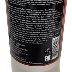 Beaches & Creme Sizzling Hot Tanning Butter 8.5oz