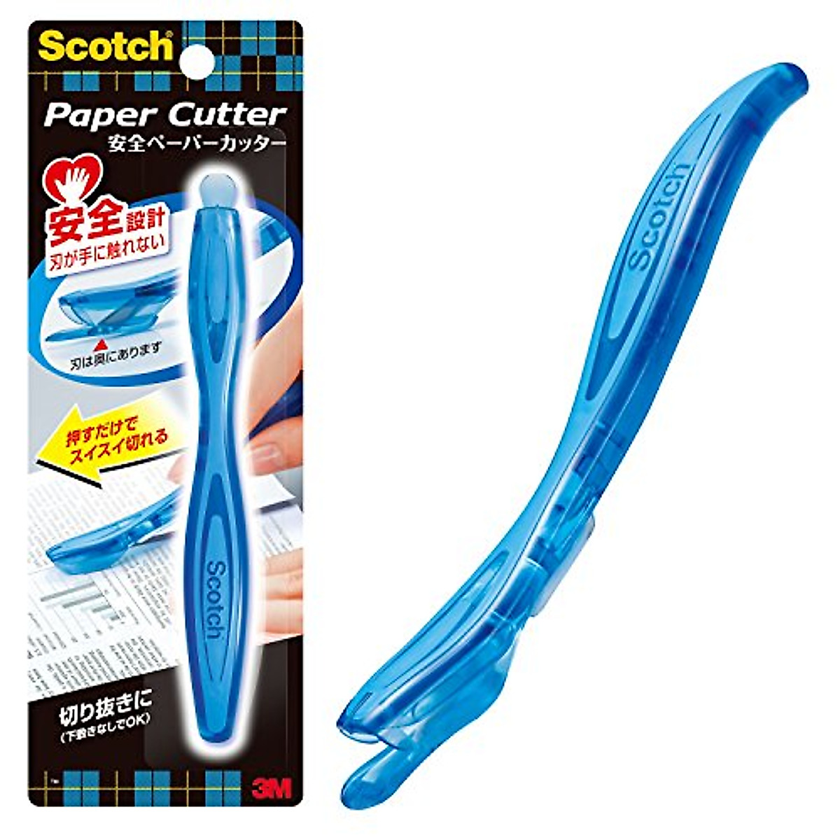 3M Scotch safety design paper cutter 14-TB