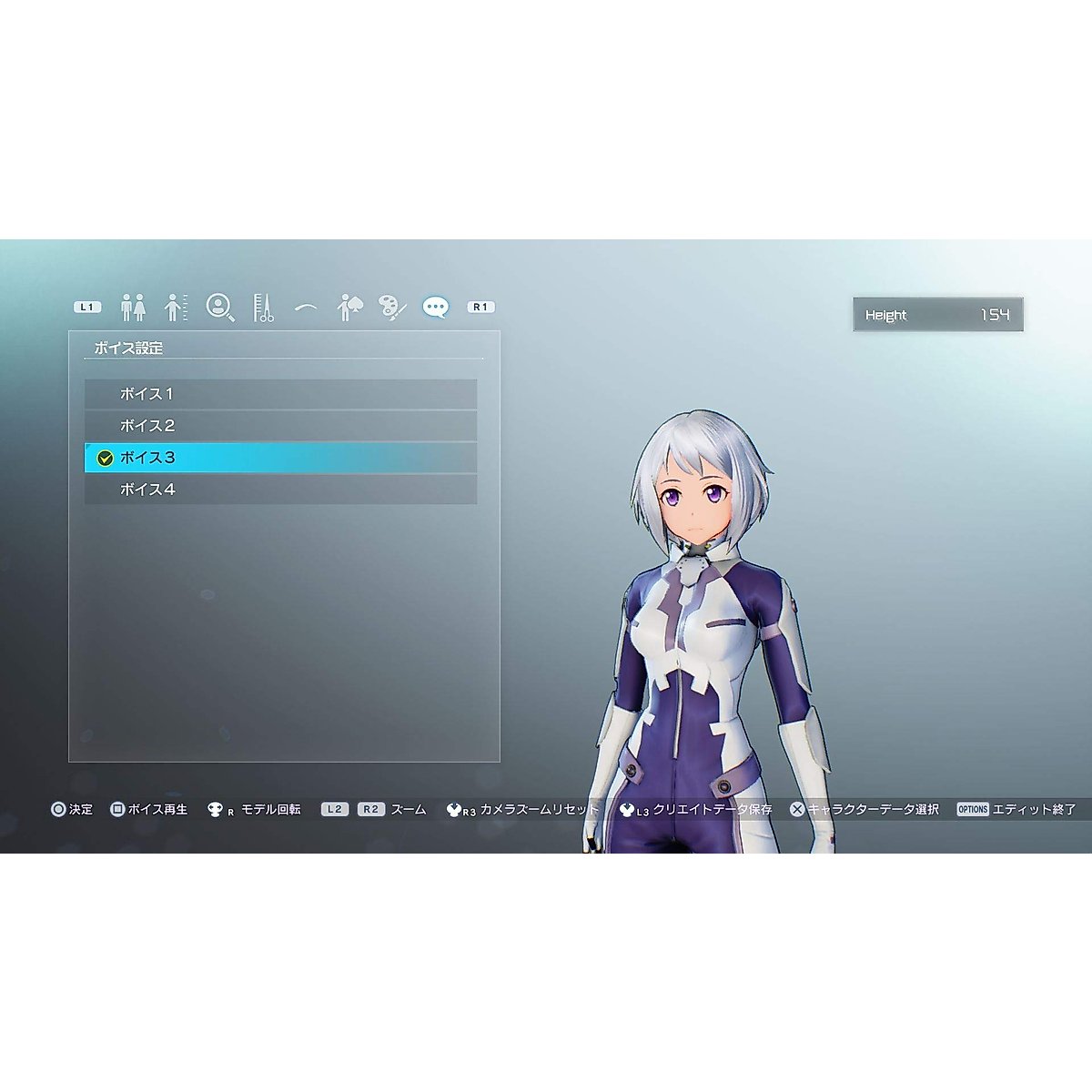 【PS4】ソードアート・オンライン フェイタル・バレット COMPLETE EDITION【早期購入特典】「ソードアート・オンライン」アニメ&ゲームオールスター PlayStation®4専用オリジナルテーマがダウンロードできるプロダクトコード (封入)