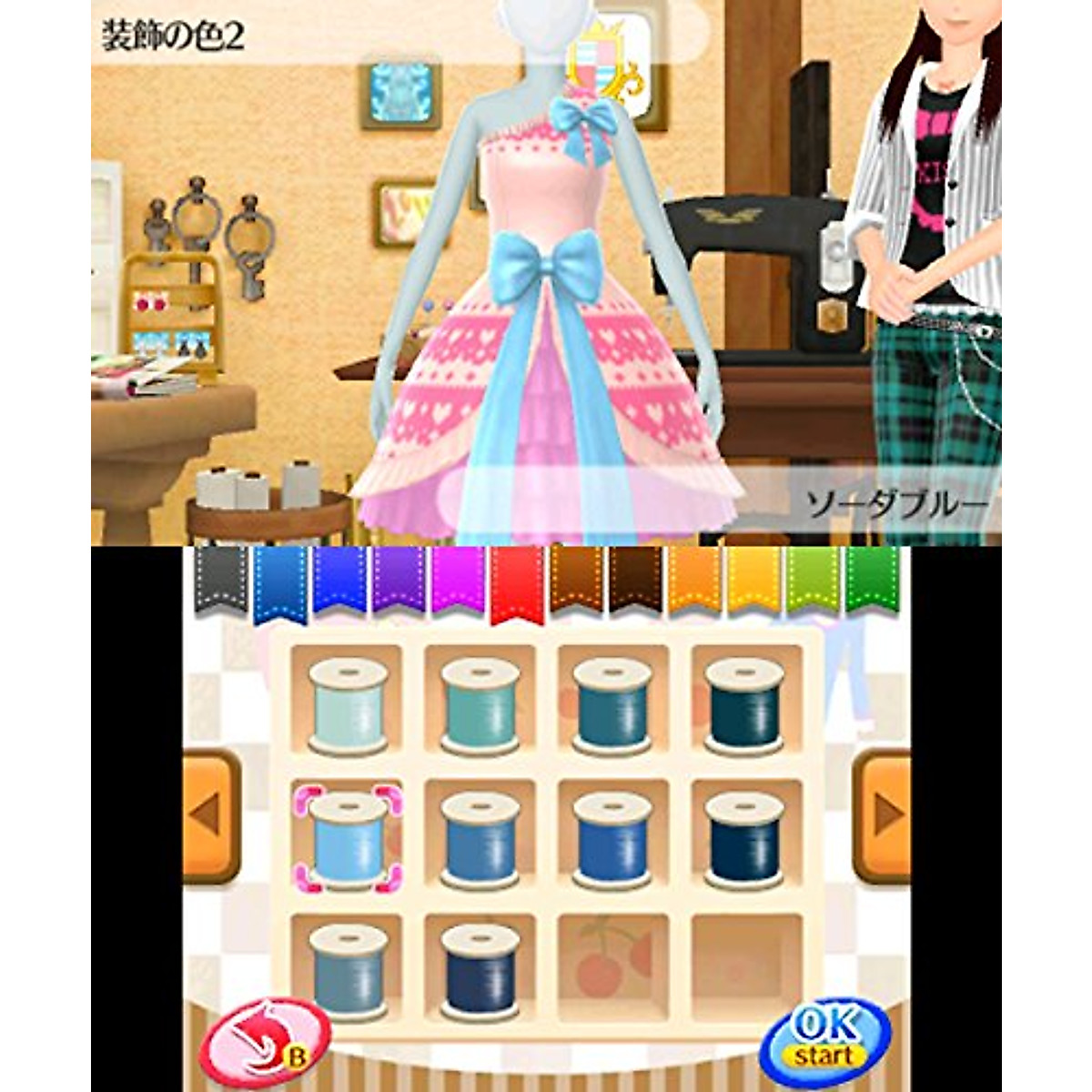 Girls Mode3 Kirakira☆kode