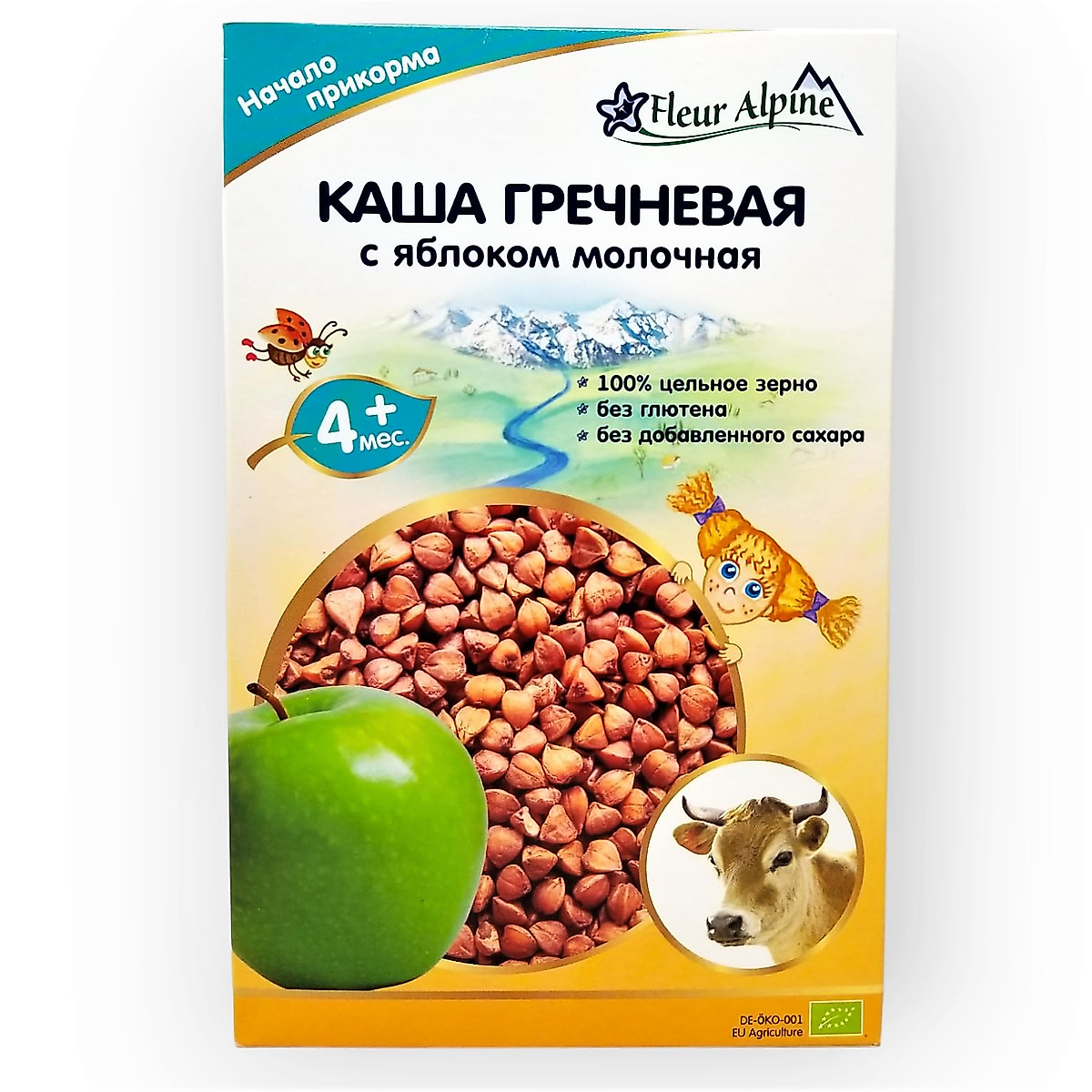 Fleur Alpine Milk Buckwheat Cereal with Apple for Babies from 4 months 200g from Germany