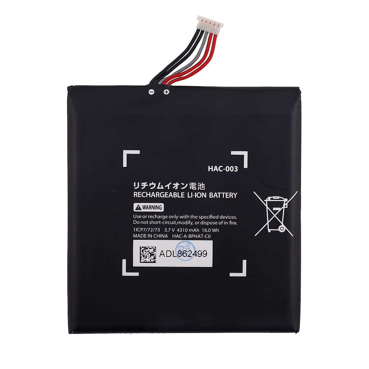 Duotipa HAC-003 Battery Compatible with Nintendo Switch Game Console HAC-001 with Repair Tool Kit