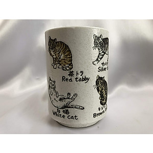 Cosmo Craft Japanese Teacup ”Japanese Cat” Yunomi