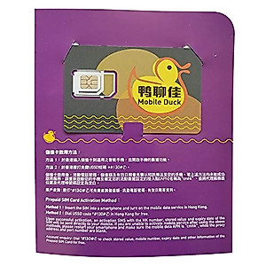 China Data SIM Card 15 Days 9 Gb Data Unlimited usagae No Registration or Address Proof Needed