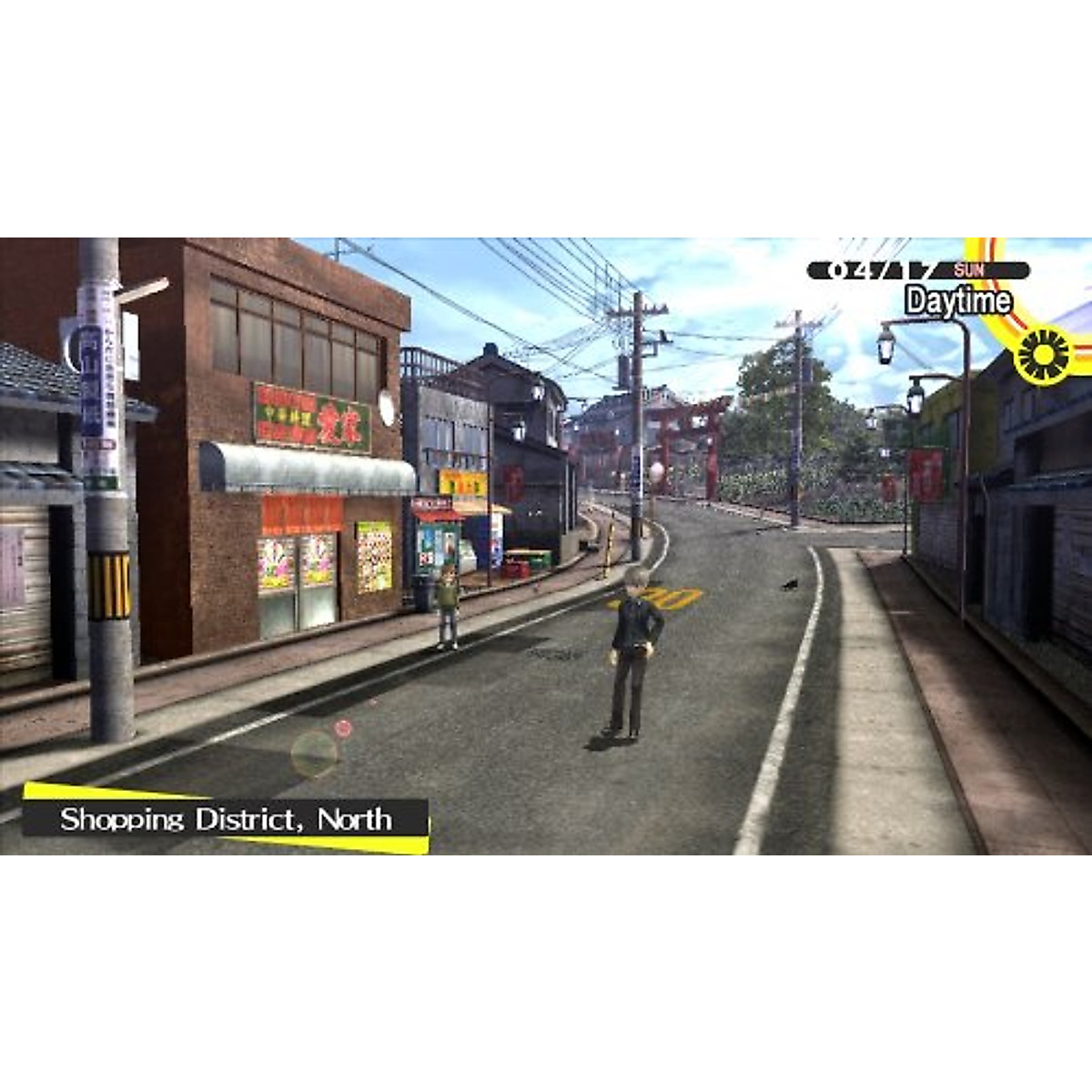 Persona 4 Golden - PlayStation Vita