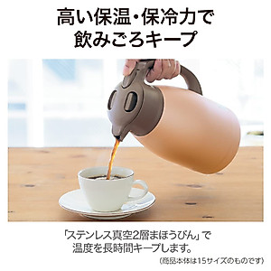 Zojirushi SH-HC10NU Stainless Steel Vacuum Carafe, 1-Liter, Matte Copper