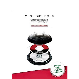 Oregon 24-295-10 Gator SpeedLoad Trimmer Line.095", 10 Pack, SM