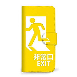 mitas MIR-0211-YE/SO-52B Xperia 10 III Case, Notebook Type, Mirror Included, Emergency Exit, EXIT Exit, Yellow (509)