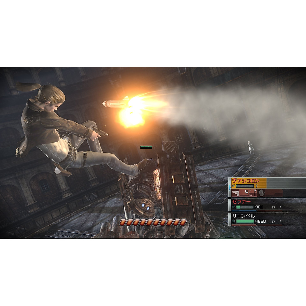 Resonance of Fate - Playstation 3