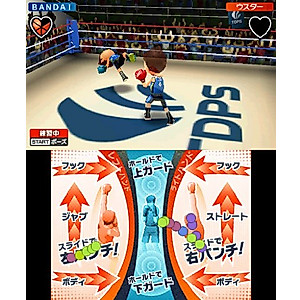 DualPenSports - Nintendo 3DS