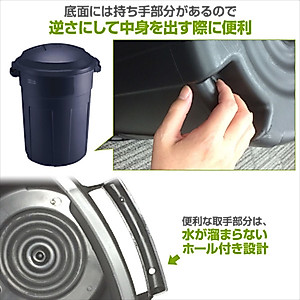 RUBBERMAID FG289487BLAZB Two Roughneck 32 Gallon Trash Cans with Snap On Lids