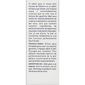 Palmer's Skin Success Anti-Dark Spot Complexion Bar, 3.50 oz (Pack of 4)