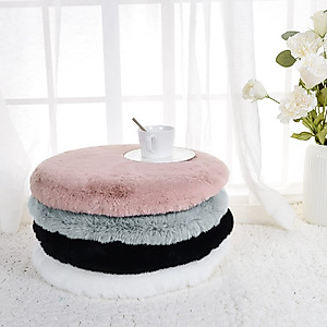 Shinnwa White Round Dorm Fur Chair Cushion Pad with Furry Faux Fur Cover Small Mini Cute Seat Cushion for Kids Desk Chair Teen Girls Bedroom Décor 16 Inch