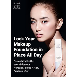 [JUNGSAEMMOOL OFFICIAL] Skin Setting Tone Balancing Base | Natural Expression | Makeup Artist Brand