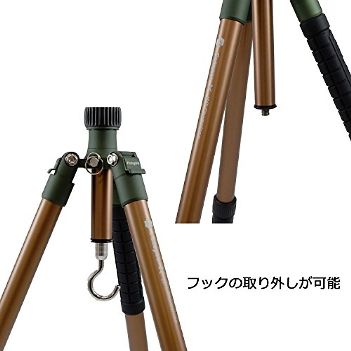 Fotopro X-Go Chameleon Tripod Kit, Green/Brown, Plus, FPXGO Chameleon FPXGO Chameleon Green