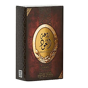 Rouat Al Oud EDP - Eau De Parfum 100ML (3.4oz) | Enchanting & Bold | Unique Blend of Notes Includes Cardamom, Tamarind, Oud, Vetiver, & Bergamot | Everyday Essential | by Lattafa
