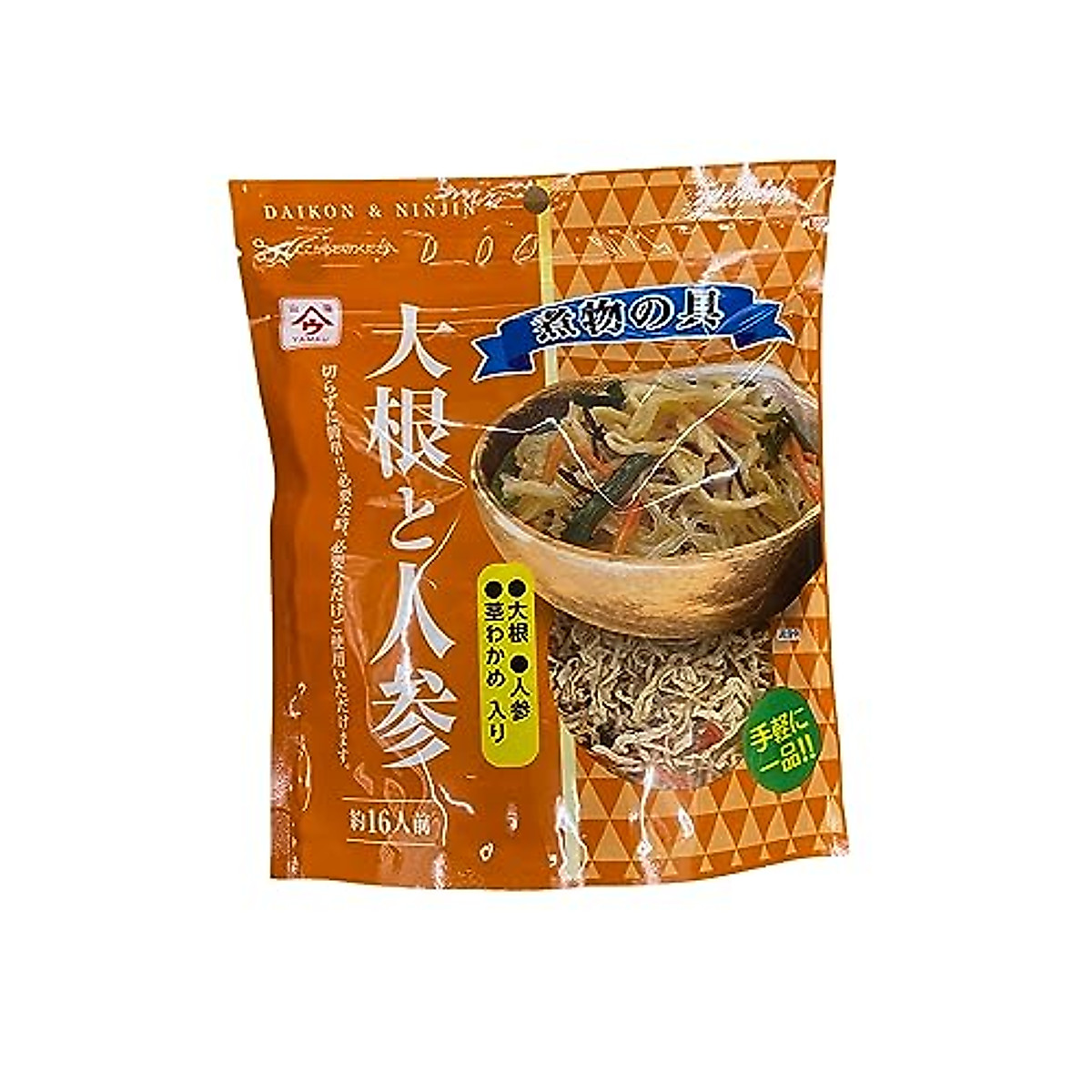 Uonoya Nimono No Gu Daikon and Ninjin. Japanese Cuisine. Nimono. Gu Dishes. Simmered. Traditional. Flavorful – 2.82 Oz (pack of 1)