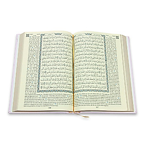 ihvan online Prayer Gift Set for Hajj and Umrah, Muslim Prayer Rug, Prayer Mat, Beads Taasbih, Holy Quran Translated English, Muslim Praying Mat, Islamic Gift Set for Ramadan & Eid, Pink